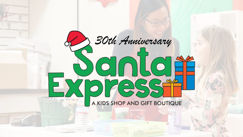 Santa Express – Vexing Media