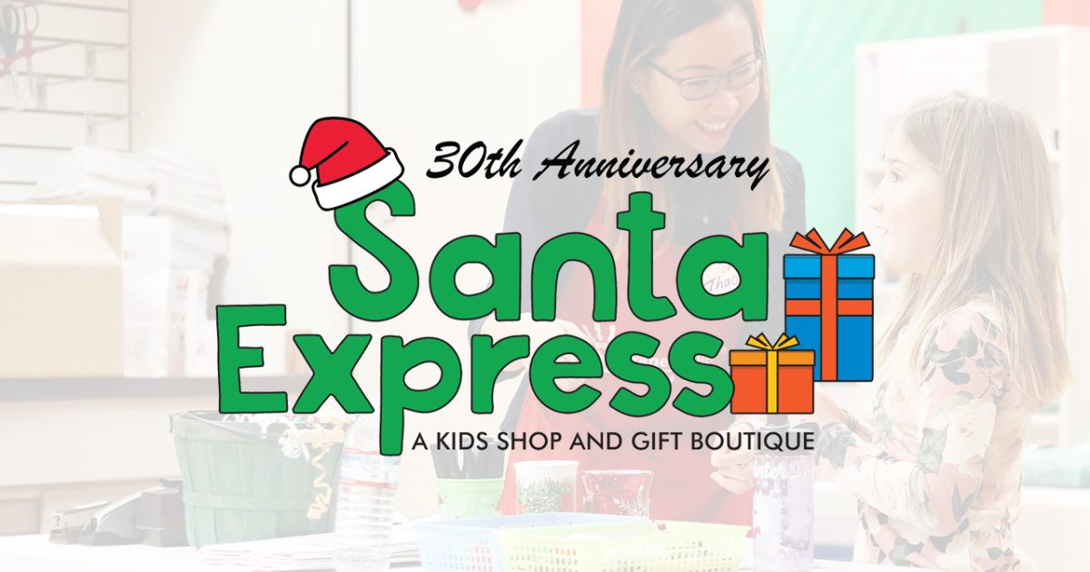 Santa Express – Vexing Media